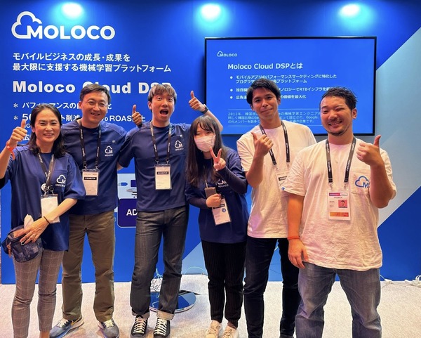 “デジタルマーケティングの民主化”に機械学習を―急成長の「Moloco」が見つめるビジョンと、日本に残された課題 | GameBusiness.jp