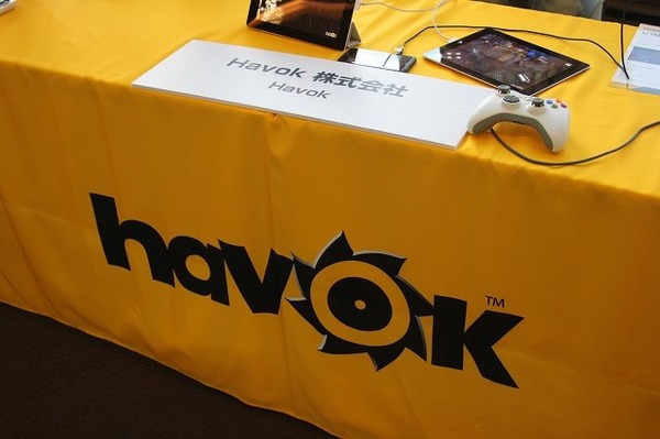 【CEDEC 2012】Havokはゲームエンジン「Vision Engine」を紹介 | GameBusiness.jp