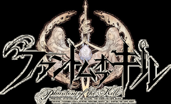 gumiとFuji&gumi Games、第一弾タイトル『ファントム オブ キル』の事前登録受付を開始 | GameBusiness.jp
