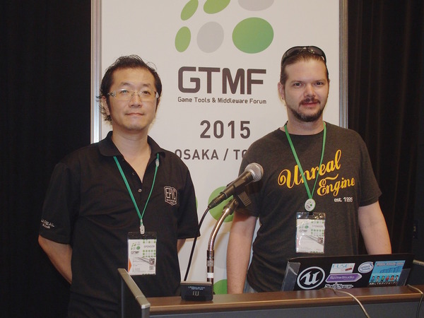 【GTMF 2015】コミュニティと共に成長するUE4～エピック・ゲームズ・ジャパン | GameBusiness.jp